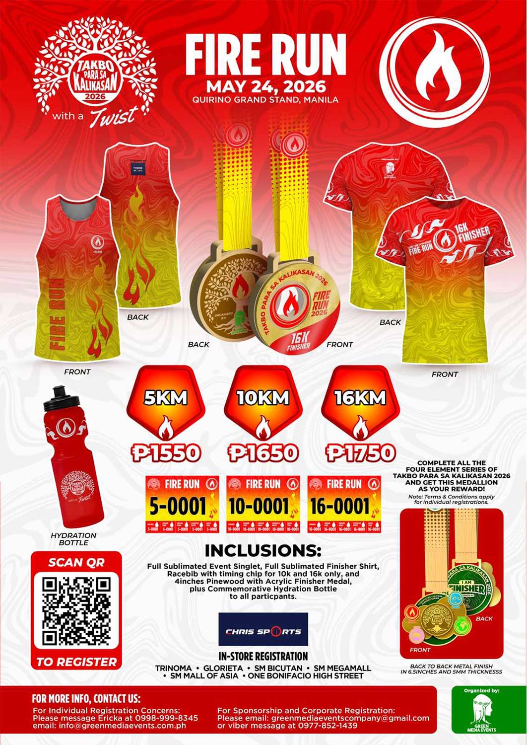 Fire Run 2026 | Manila