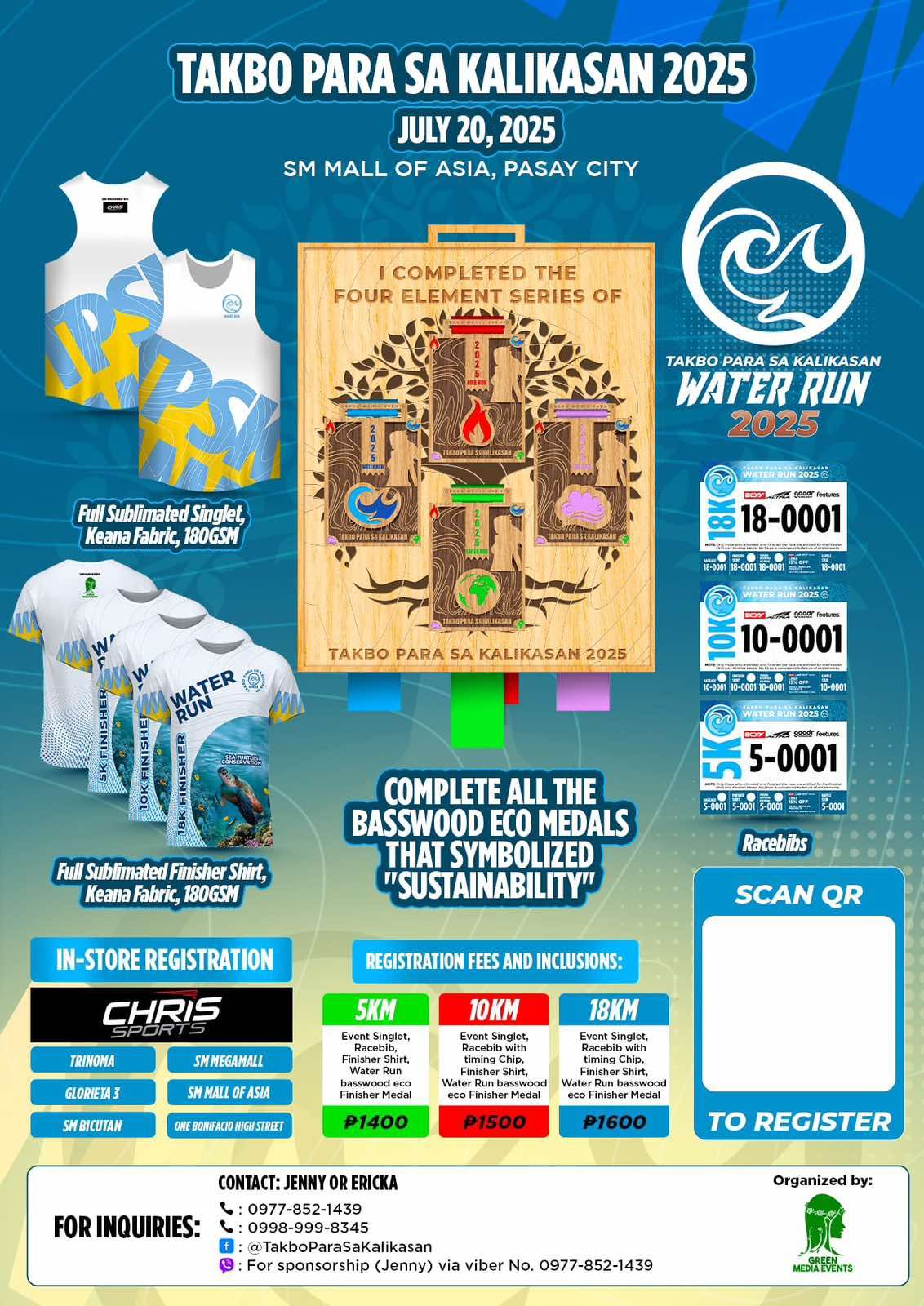 Water Run 2025 | Pasay